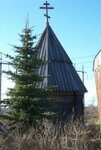 Chapel (Rodnikovaya ulitsa No:1, derevnya Alakyulya), şapel, haç anıtı  Saint‑Petersburg ve Leningradskaya oblastından