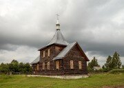 Vozneseniya Gospodnya v Radofinnikovo Church (Malaya Lesnaya ulitsa No:7, posyolok Radofinnikovo), ortodoks kiliseleri  Saint‑Petersburg ve Leningradskaya oblastından