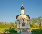 Şapel, haç anıtı Chasovnya Nikolaya Chudotvortsa v Zamostye, Tambovskaya oblastı, foto
