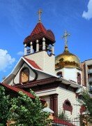 Tserkov Voskreseniya Khristova V Chite (ulitsa 9 Yanvarya No:54, Chita), ortodoks kiliseleri  Çita'dan
