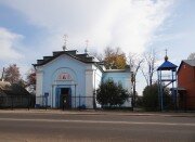 Tserkov Ikony Materi V Fatezhe (ulitsa Karla Marksa No:33), ortodoks kiliseleri  Fatej'den