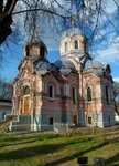 Tserkov Ioanna Zlatousta V Donskom monastyre (Donskaya Square No:1с14), ortodoks kiliseleri  Moskova'dan