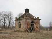 Ortodoks kiliseleri Chasovnya Ioanna Predtechi V Meze, Kostromskaya oblastı, foto