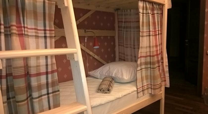 Pansiyonlar, hosteller Hostel Lucky place, Moskova, foto