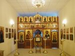 Часовня в честь Святителя Николая Чудотворца (Sheremetyevskoye Highway No:1, Khimki), ortodoks kiliseleri  Himki'den