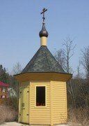 Ortodoks kiliseleri Chasovnya Aleksandra Svirskogo V sadovom tovarishchestve Dubrava, Moskova ve Moskovskaya oblastı, foto
