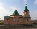 Church of Saints Zosima and Savvaty of Solovky (Tsentralny pereulok No:6Б, selo Temlyakovo), ortodoks kiliseleri  Kurganskaya oblastından