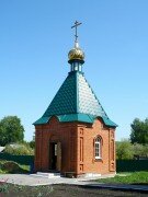 Ortodoks kiliseleri Chasovnya Matrony Moskovskoy V Lyambiri, Mordovya, foto