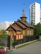 Church of Saint Nicholas the Wonderworker in Otradnoye (Kargopolskaya Street No:9А), ortodoks kiliseleri  Moskova'dan