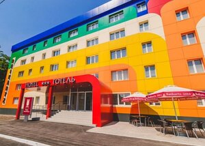 Reikartz Mariupol (Heorhiivska vulytsia No:79), otel  Mariupol'dan