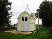 Ortodoks kiliseleri Chasovnya Aleksandra Nevskogo V Bukholovo, Moskova ve Moskovskaya oblastı, foto