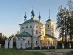 Церковь Казанской иконы Божией Матери (Tsentralnaya ulitsa No:9, selo Kotkishevo), ortodoks kiliseleri  Kostromskaya oblastından