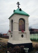 Chasovnya V Stulovo (Moscow Region, Bogorodskiy Urban District, derevnya Stulovo), ortodoks kiliseleri  Moskova ve Moskovskaya oblastından