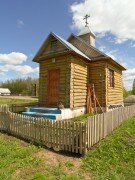 Şapel, haç anıtı Chasovnya V Dyatlovo, Tataristan, foto