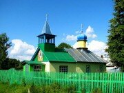Troitsy Zhivonachalnoy V Mistsevo Church (Moscow Region, Orekhovo-Zuyevskiy Urban District, Mistsevo Settlement), ortodoks kiliseleri  Moskova ve Moskovskaya oblastından