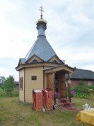 Şapel, haç anıtı Chasovnya Tsarstvennykh Strastoterptsev V Chentsakh, Tverskaya oblastı, foto