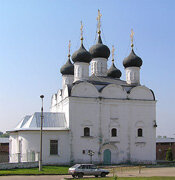 Ortodoks kiliseleri Cathedral of St. Nicholas, Zaraysk, foto