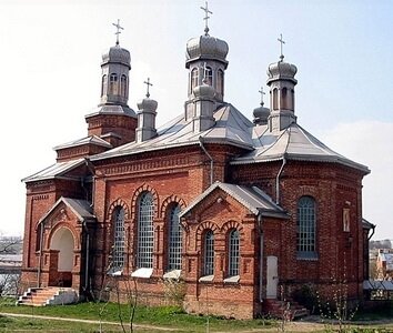 Ortodoks kiliseleri Pokrovsky khram, Dnepropetrovsk Bölgesi, foto