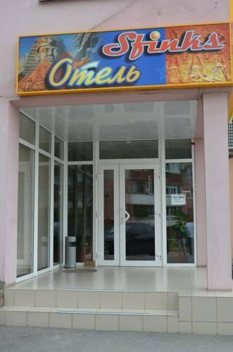Otel Gostinitsa Sfinks, Zaporoje, foto