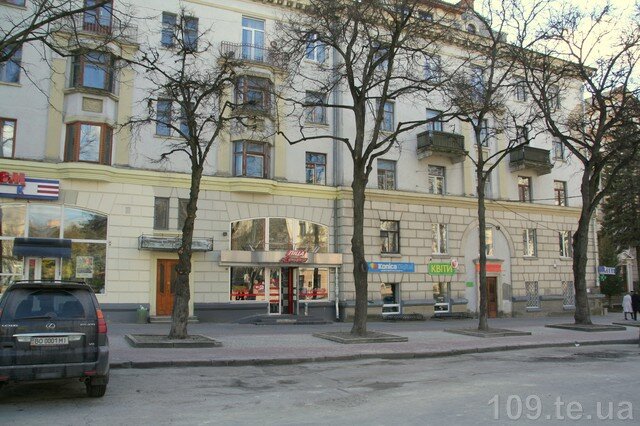 Pizzacılar Піцерія Феррарі, Ternopol, foto