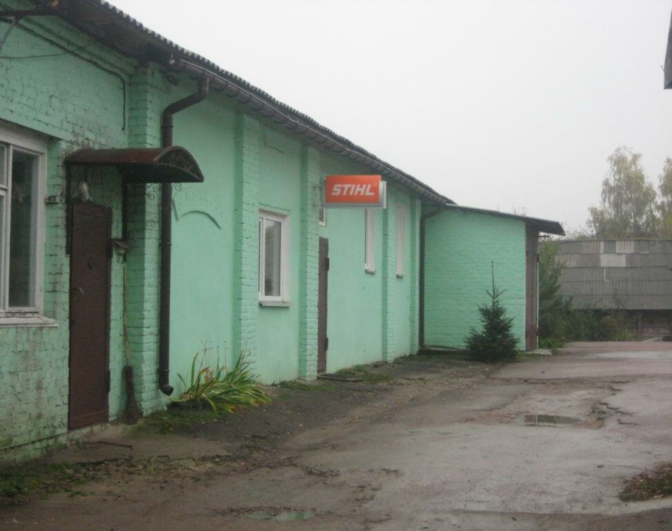 Endüstriyel alet üreticileri Tov Siver-Instrument, Chernigov, foto