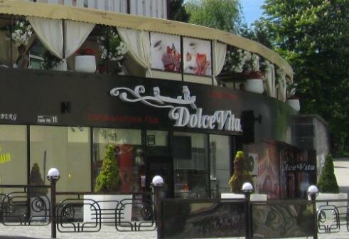 Restoran Dolce Vita, Truskavets, foto