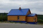 Tserkov Ksenii Peterburgskoy V Kildinstroye (Kildinskoye shosse No:4А, posyolok gorodskogo tipa Kildinstroy), ortodoks kiliseleri  Murmanskaya oblastından