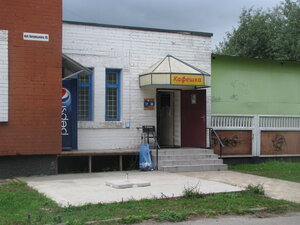 Ogogorod (вулиця Івана Богуна No:45), kafe  Chernigov'dan