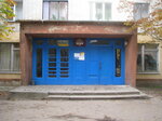 Опорный пункт милиции № 8 (Chernihiv, kvartal Rokosovskoho), polis merkezleri  Chernigov'dan