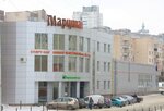 Vektor (Львівська вулиця No:12), baskı hizmetleri  Ternopol'dan