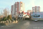 Restoran Den i noch (vulytsia Karpenka No:24В), restoran  Ternopol'dan