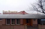 Pitstseriya (улица Григория Якомлева No:13), pizzacılar  Izmayil'den