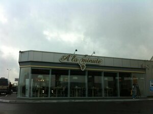 A la minute (Тираспольське шосе No:22), restoran  Odesa'dan