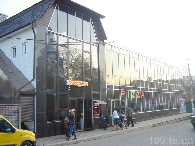 Pizzacılar Піццерія, Zalishchiki, foto