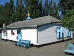 Svyato-Nikolayevsky khram (vulytsia Skrыpnyka No:51), ortodoks kiliseleri  Yasinuvataya'dan