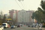 Лідер (Mykulynetska vulytsia No:3А), emlak ofisi  Ternopol'dan