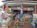 Kozhgalantereya butik № 137-138, Novy veshchevoy (Vsikhsviatska vulytsia No:5), ev tekstili mağazaları  Chernigov'dan