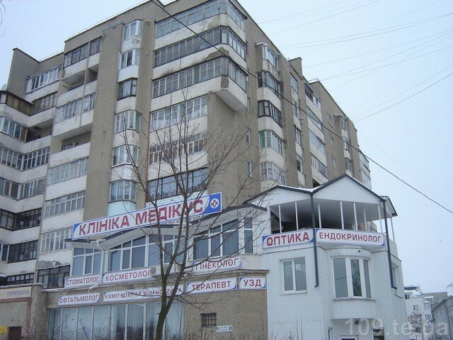 Özel muayenehaneler Лікар УЗД Яремчук О. І., Ternopol, foto