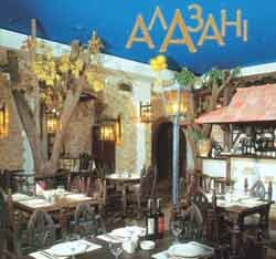 Restoran Gruzinsky restoran Alazani, Kiev, foto