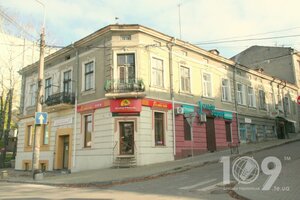 Kashtanova (vulytsia Solomii Krushelnytskoi No:14), fast food  Ternopol'dan