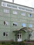 Kafe, fastfud (Vsikhsviatska vulytsia No:5Б), kafe  Chernigov'dan
