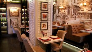 Biscuit (Revolution Avenue No:48), restoran  Voronej'den