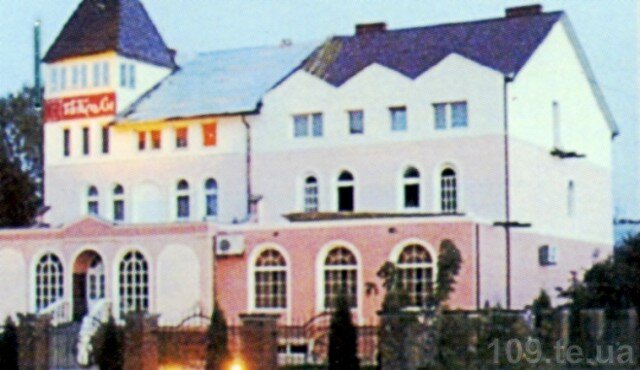 Otel Готельно-ресторанний комплекс Гетьман, Chortkov, foto