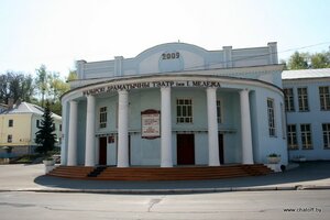 Mozyrsky Dramatichesky teatr im. i. Melezha Gu (Lieninskaja vulica No:23), tiyatrolar  Mozyr'dan