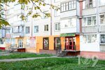 Салон Імперія шпалер (Київська вулиця No:18), duvar kağıdı mağazaları  Ternopol'dan