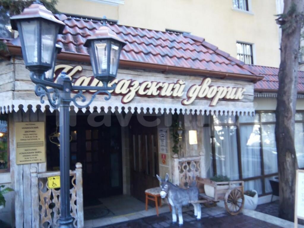 Restoran Restoran Kavkazsky dvorik, Soçi, foto