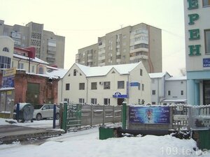 Ozdorovitelny kompleks Bars (Medova vulytsia No:12А), restoran  Ternopol'dan