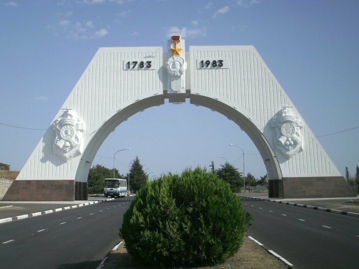 Otel Nadezhda, Sevastopol, foto