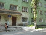 Дільничний пункт міліції № 13 Новозаводського ВМ Чмв УМВС України в Чернігівській област (улица Циолковского No:14), polis merkezleri  Chernigov'dan