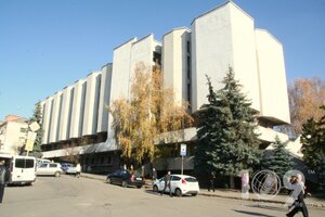 Дружная ресториция Мамонт (ploshcha Heroiv Yevromaidanu No:4, City of Ternopil), restoran  Ternopol'dan
